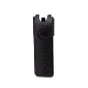 Motorola GP300 | MurCASS